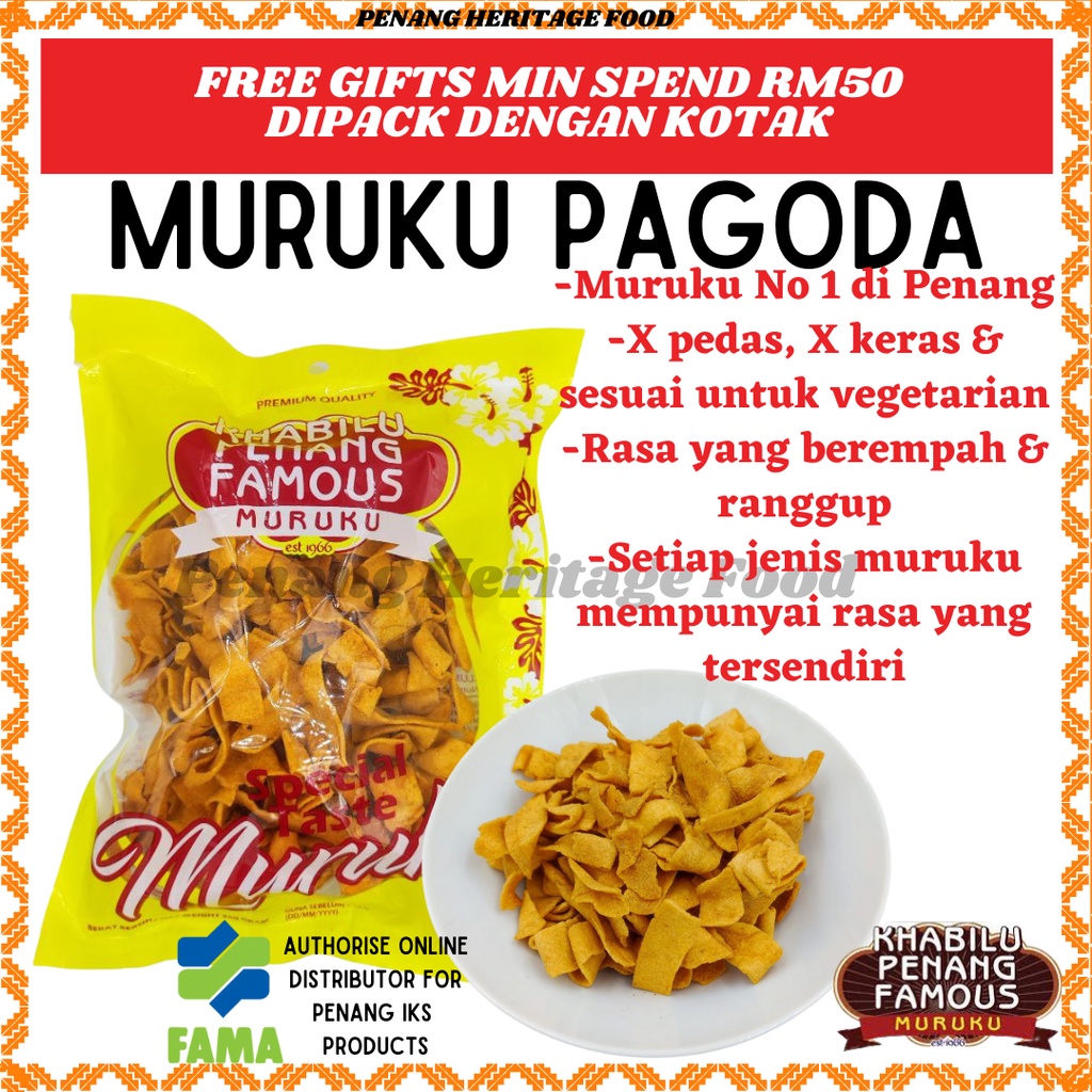 Penang Most Famous Muruku , Murukku , Maruku , Muruku Pakoda , Pagoda ...