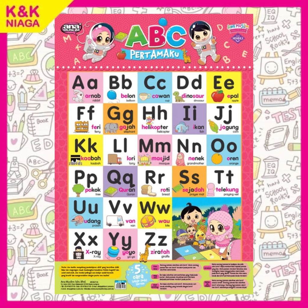 POSTER BELAJAR ABC POSTER PENDIDIKAN KANAK KANAK ANA MUSLIM | Shopee ...