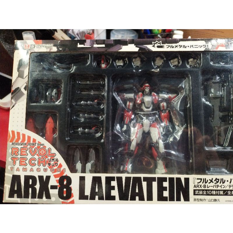 KAIYODO REVOLVER JOINT FROM REVOL TECH YAMAGUCHI ARX-8 LAEVATEIN ...