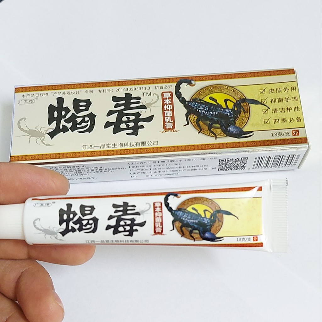 Dermatological Cream, Scorpion Dermatological Cream - Specializes In ...
