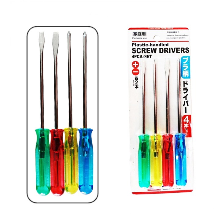 Plastic Handled Screw Drivers 4pcs 1set / Screwdriver Set + - / Pemutar ...