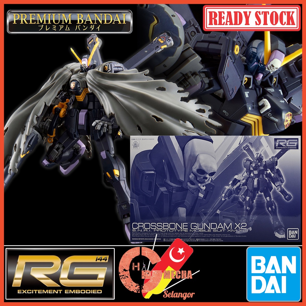 Premium Bandai RG XM - X2 Crossbone Gundam X-2 PBandai 1/144 | Shopee ...