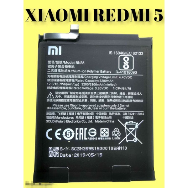 XIAOMI REDMI 5 (ORIGINAL) (BN35) (3200-3300mAh) Li-ion Battery Ready ...
