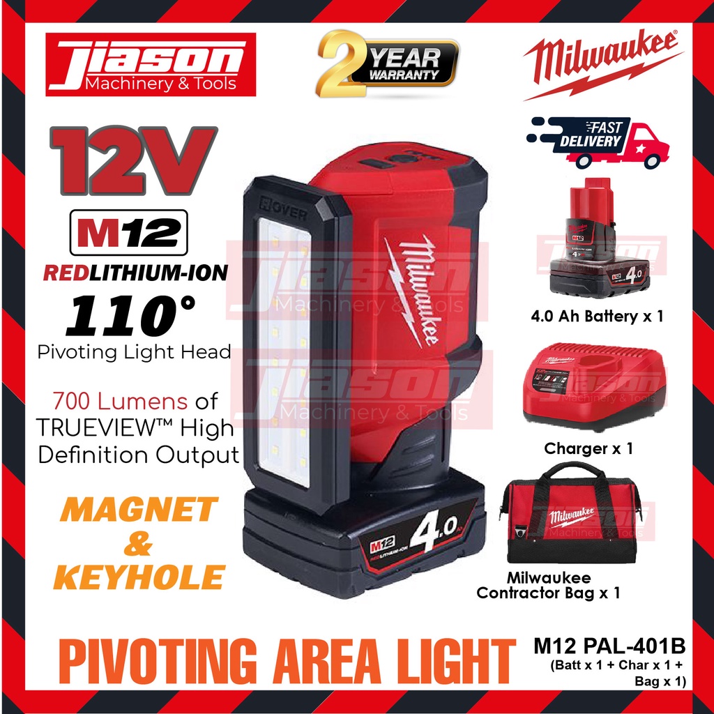 MILWAUKEE M12 PAL-0 / PAL-401B 12V Pivoting Area Light 700 Lumens (SOLO ...