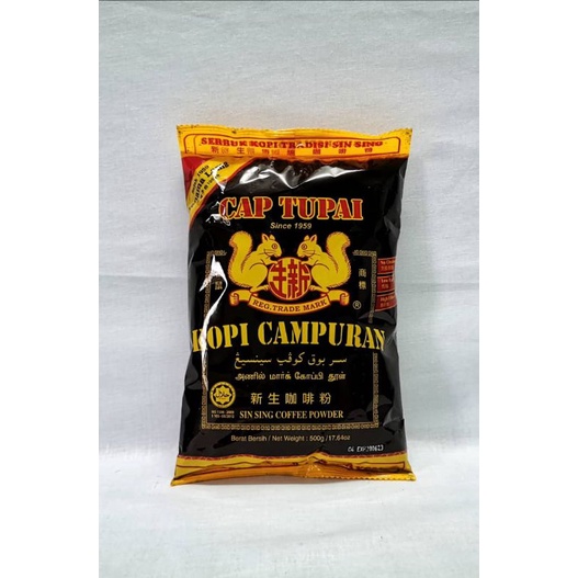 Cap Tupai Coffee Powder 500g | Shopee Malaysia