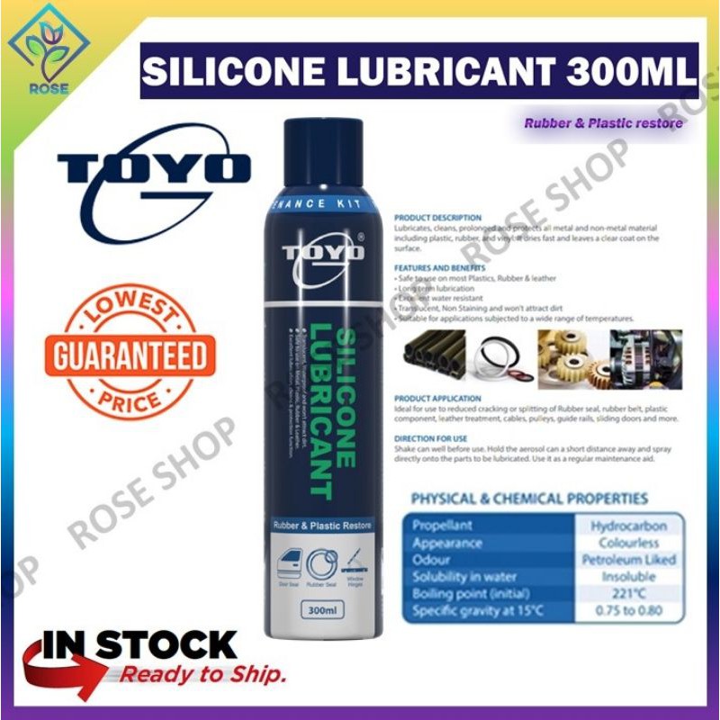 (🇲🇾READY STOCK) TOYO GREASE 300ML SILICONE LUBRICANT (AE-TOYO-SL-300ML ...