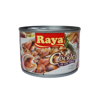 Raya Kerang Kicap Soya Halal (160gm) / Raya Cockles Soy Sause Halal ...
