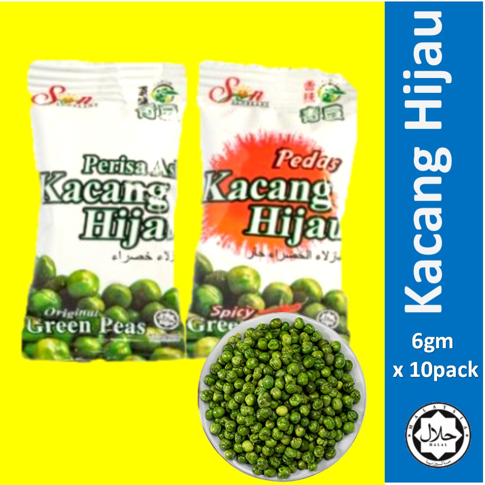 SunBeans KACANG HIJAU PEDAS / ORIGINAL (6gx 10pack) | Shopee Malaysia