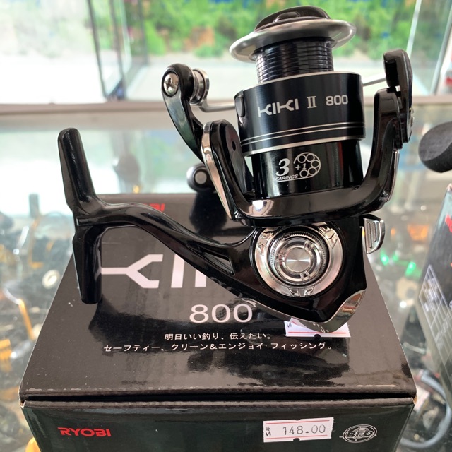 RYOBI KIKI II 💯MODEL YANG BARU💯 | Shopee Malaysia
