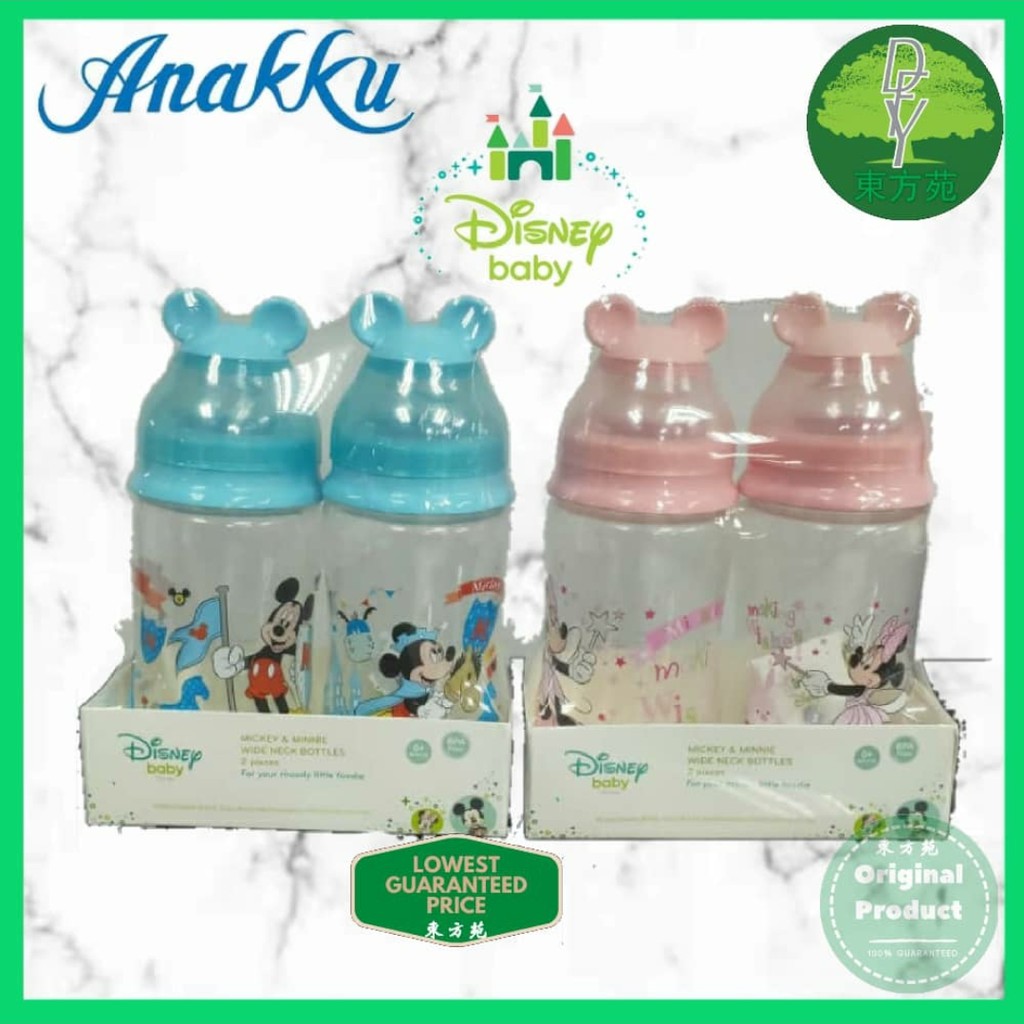 Original Anakku Disney Baby PP Wide Neck Feeding Bottle Twin Pack With ...