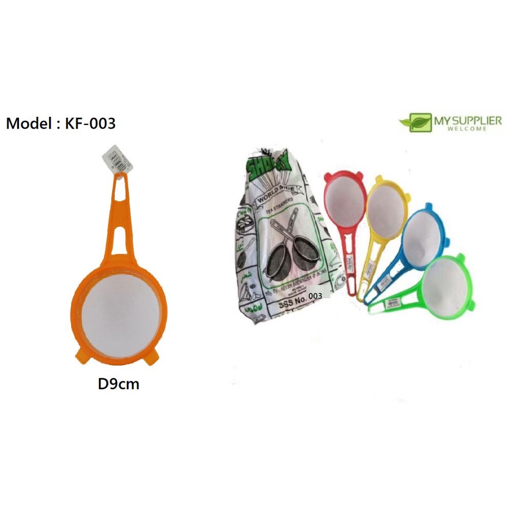 (003) 9cm Coffee Tea Plastic Strainer/Penapis Kopi Teh | Shopee Malaysia