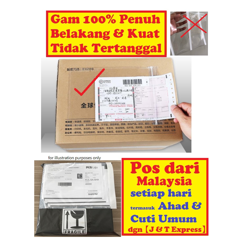 A6 Sarung Flyer Bungkusan Sticker Pocket Plastik Beg Pos Laju Plastic Bag Courier Parcel Box ...