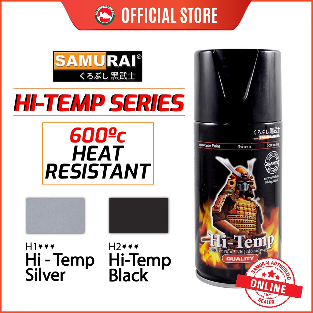 Samurai Hi-Temp Spray Paint 300ml [READY STOCK] - 600 degree | Shopee ...