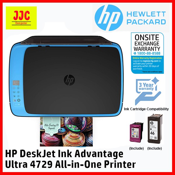 HP DeskJet 4729 All-in-One Ultra Ink Advantage Wireless Colour Printer ...