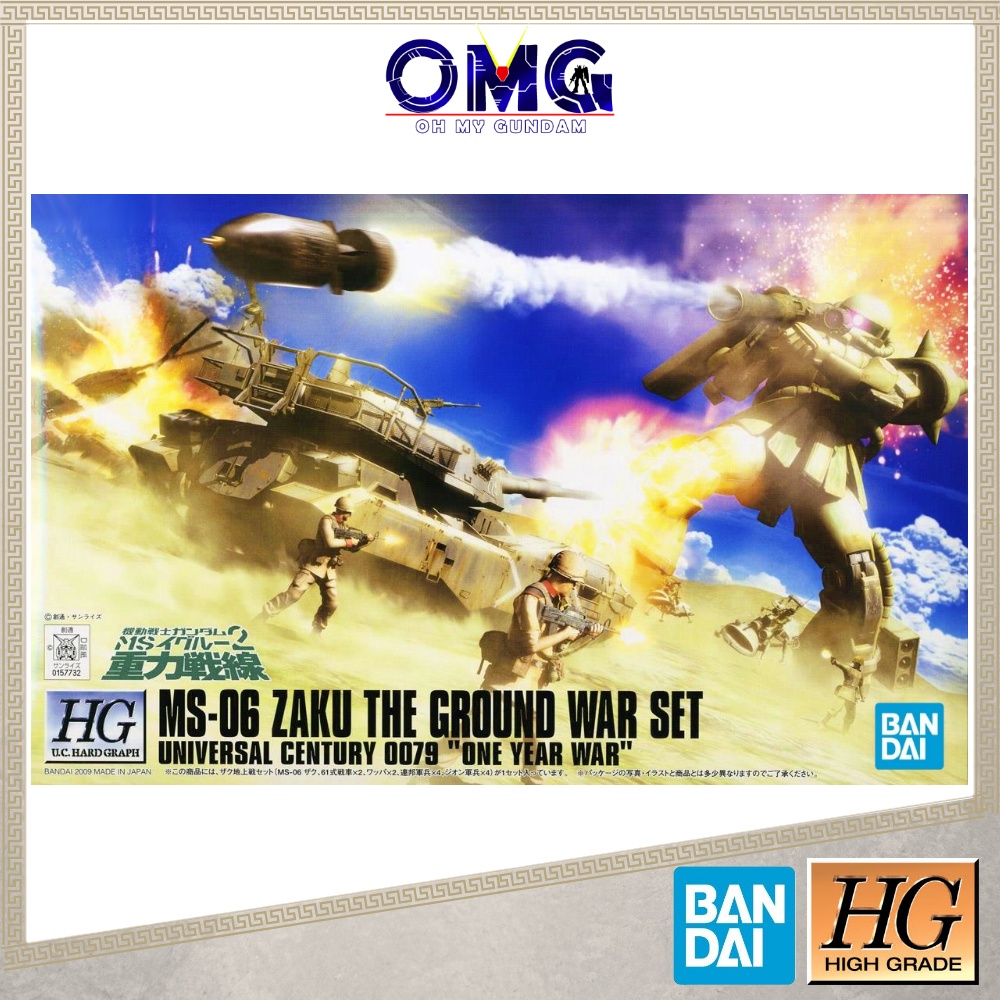 Bandai HGUC MS-06 Zaku The Ground War Set Zaku Ground Attack Set 62835 HG Zaku Gundam War Set 1/ ...