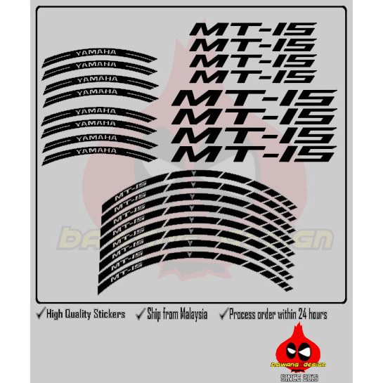 Full Set Rim Stickers For MT15/MT25/MT07/MT09/R25/R15 | Shopee Malaysia