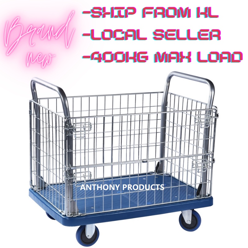 Caged Trolley Warehouse Picking Multipurpose Portable 400KG LOAD With ...