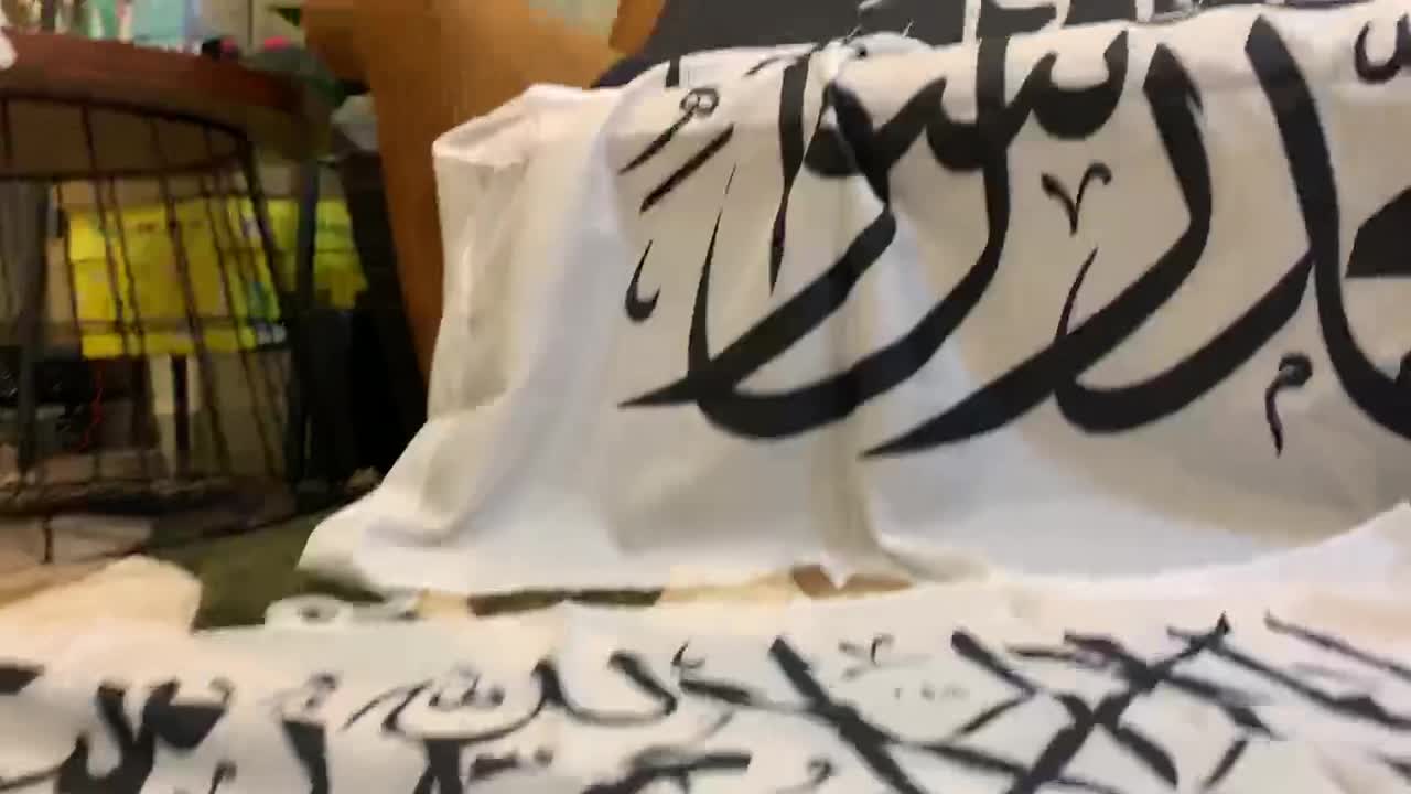 Flag Bendera Kalimah Tauhid Fabrics Panji Islam Saiz Besar BMF Muslim ...