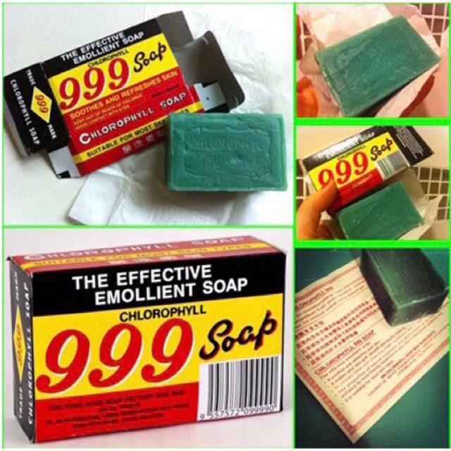 Sabun Mandi 999/ Emollient Chlorophyll 999 Soap Body Bath Soap/ 叶绿素皂 ...