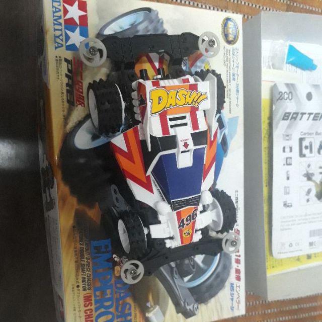 TAMIYA Mini 4WD 18625 Dash 1 Emperor (MS Chassis) | Shopee Malaysia