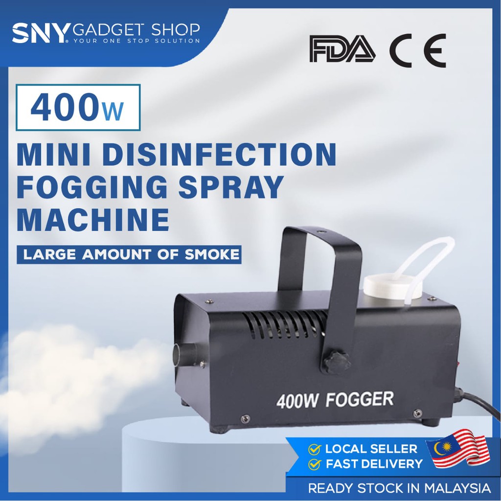 400W Fogging Machine Mini Disinfection Remote Control Fogging Smoke ...