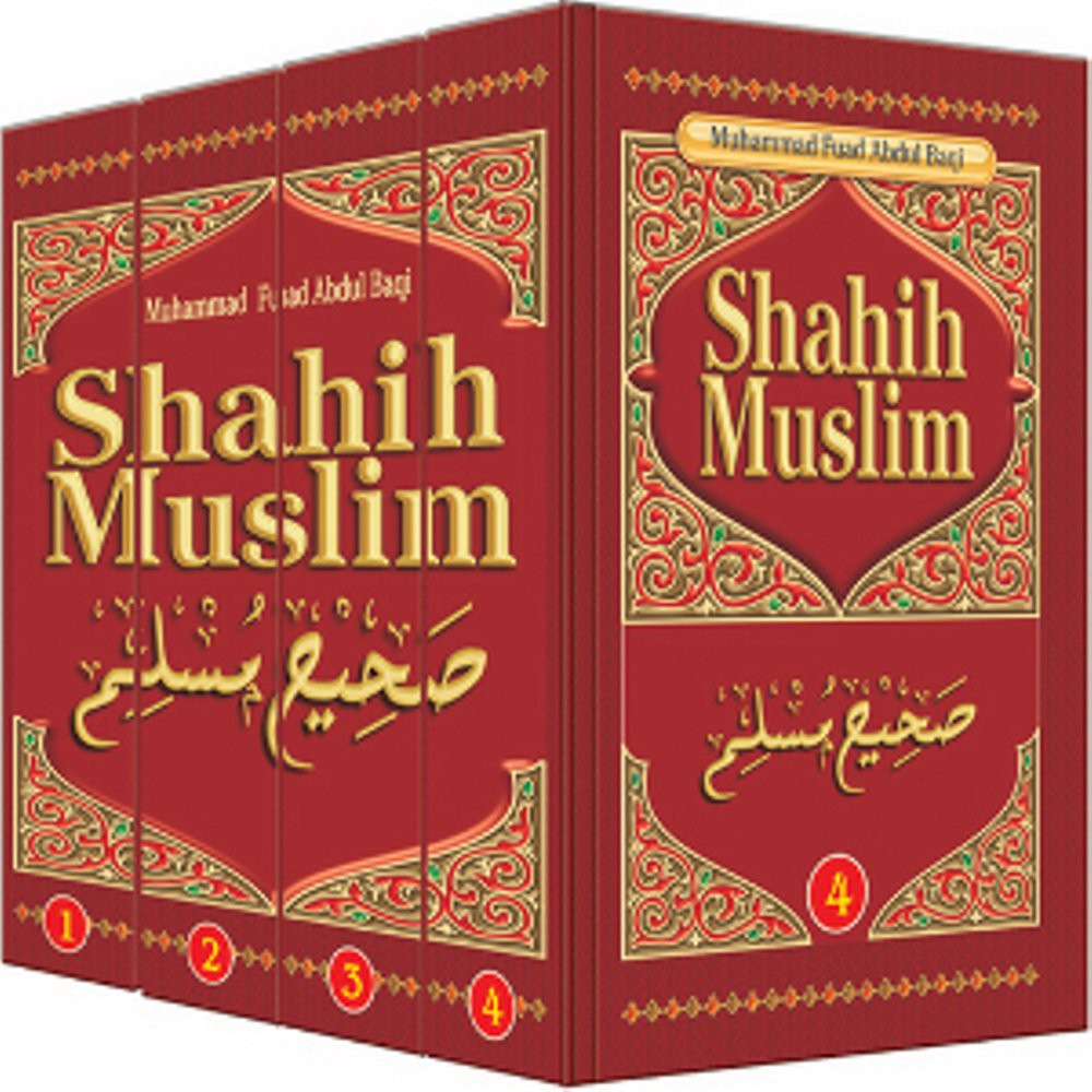 SHAHIH MUSLIM LENGKAP 4 JILID SUSUNAN / PERNOMBORAN OLEH SYEIKH ...