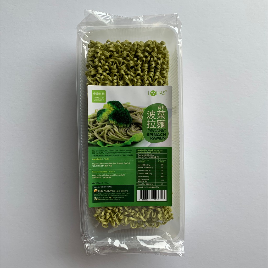 LOHAS Organic Spinach Ramen - 280g | Shopee Malaysia