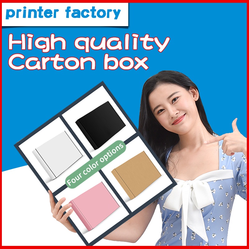 Color cartons Packing boxes Packaging cartons Craft cartons Extra hard ...