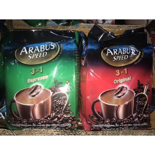 arabus coffee - Prices and Promotions - Sept 2021 | Shopee Malaysia