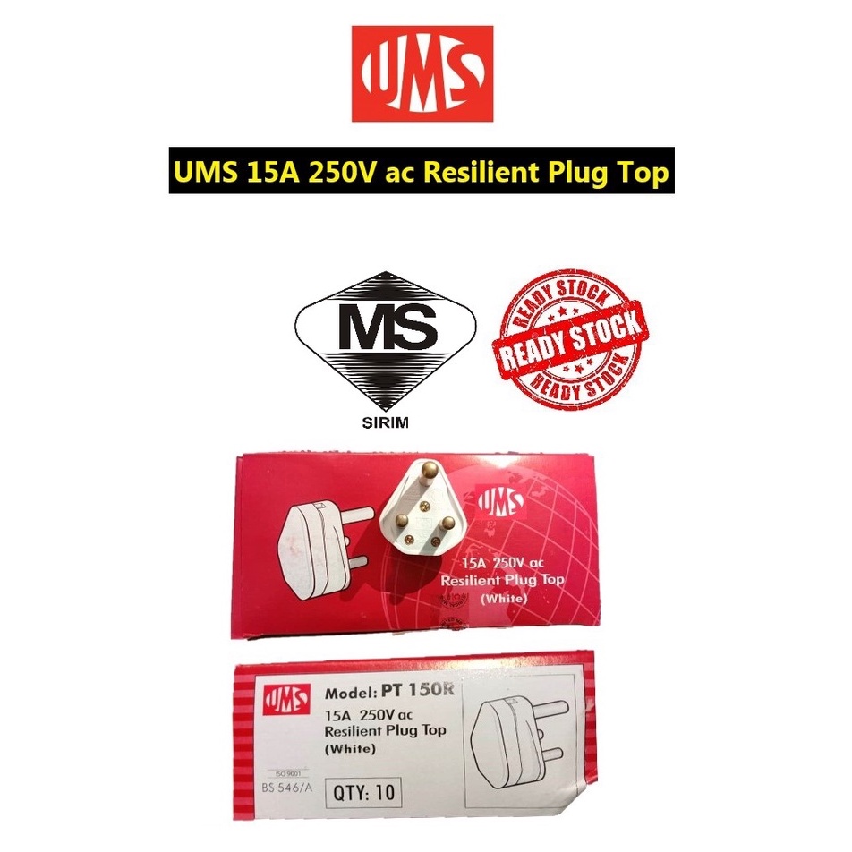 UMS 15A 250V ac Resilient Plug Top (10Pcs) 1 Box | Shopee Malaysia