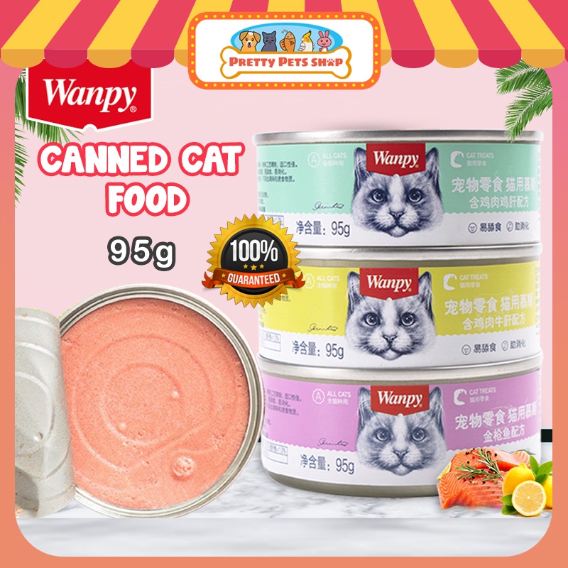 Wanpy Original Cat Canned Food 95g Cat Canned Wet Food makanan kucing ...