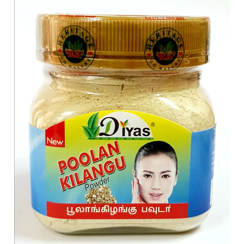 DIYAS 100% Natural Herbal Face Care Poolankilangu / Neotea Curcuma ...