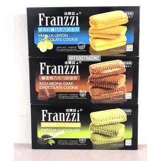 Franzzi 115G lemon/matcha/chocolate/Cheese/Yogurt | Shopee Malaysia