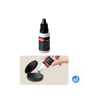Shiny Eminent Ink / Thumb Print Pad Refill Ink 15ml E161-9 Flash Stamp ...