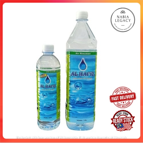 Air Syifa 30 Juzuk Juz Bacaan Doa (1.5L & 500ML) | Shopee Malaysia