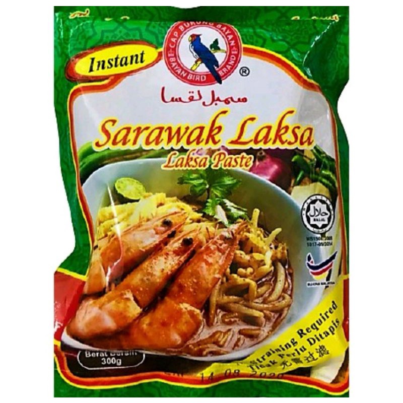 Laksa Sambal Sarawak Laksa Paste 300g Instant Cap Burung Bayan Laksa ...