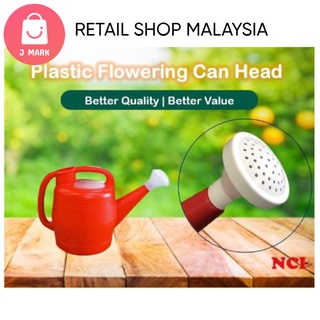 Siram Bunga Bekas Air / Plants Plastic Watering Can / Bekas Siram Bunga ...