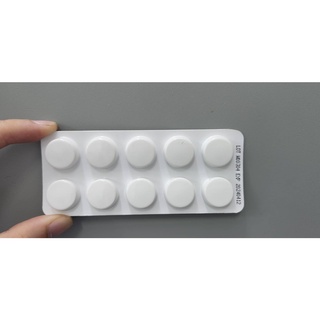 AVOSIL 2MG LOZENGES TABLET 10'S [SAKIT TEKAK] | Shopee Malaysia