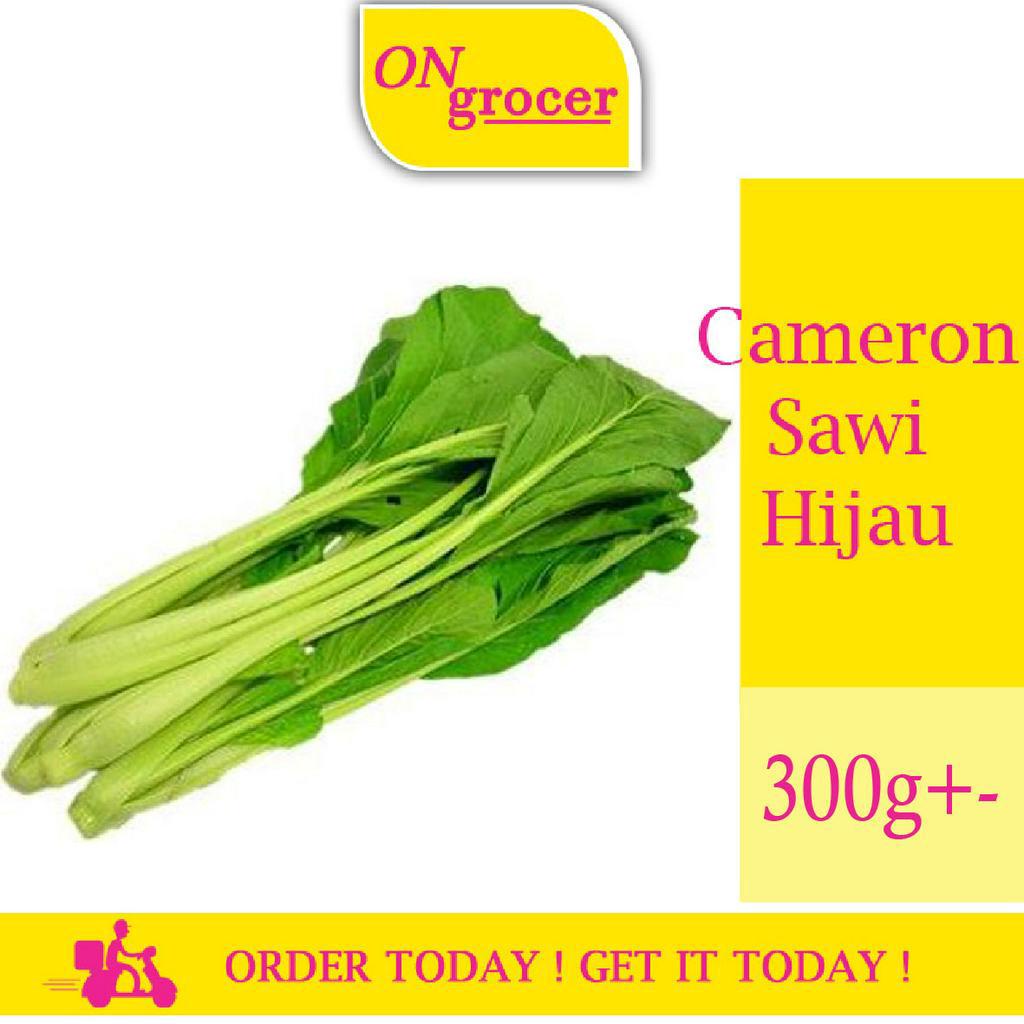 A0122 - Cameron Sawi Hijau - 300g+- | Shopee Malaysia