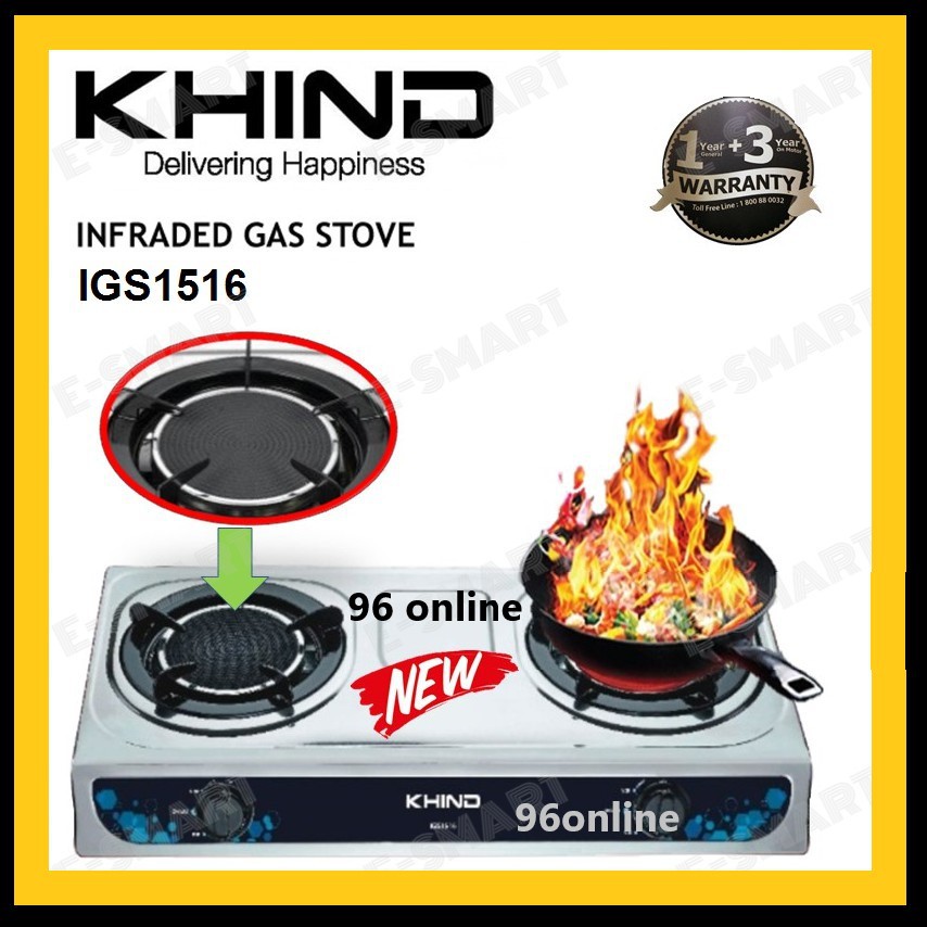KHIND IGS1516 INFRARED GAS COOKER | Shopee Malaysia
