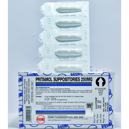 PRIME PRITAMOL SUPPOSITORIES 250MG PARACETAMOL (5 OR 10 OR 15 ...