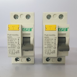 EPS ELCB RCCB 2pole 16A 20A 40A 63A 100A | Shopee Malaysia
