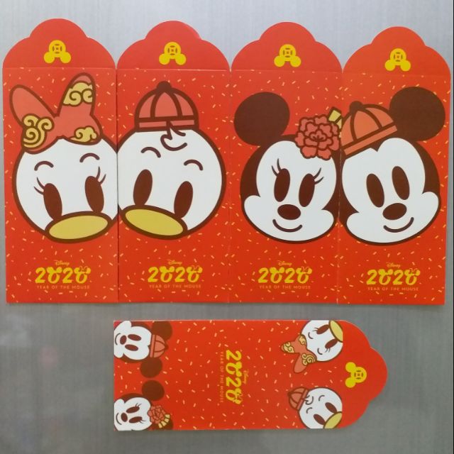 Shell Select Petrol Gas Station Disney Mickey Mouse And Friends CNY Red ...