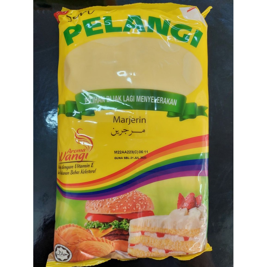 SERI PELANGI MARGERINE / MARJERIN 1KG | Shopee Malaysia