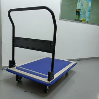 VALORX : JAPAN Trolley Portable 150KG/200KG/300KG/400KG Hand Truck ...