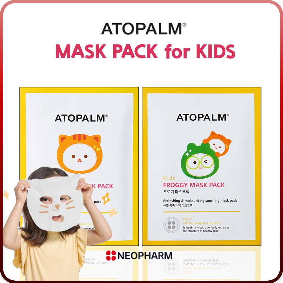 [ATOPALM] Mask pack for Kids / Moisturizing pack & Soothing pack for ...