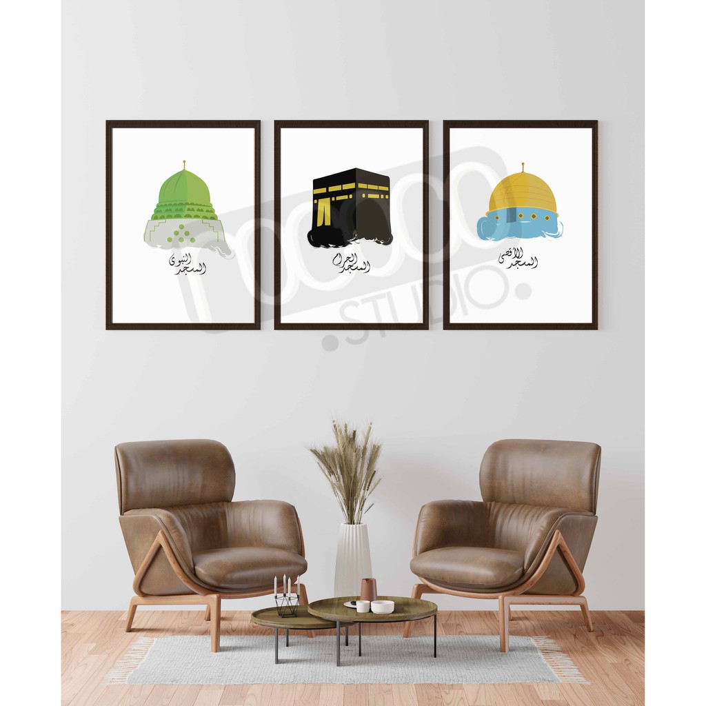 WITH FRAME Minimalist Islamic Masjid Kaabah Madinah Mekah Poster Room ...