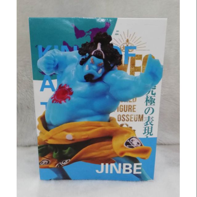ONE PIECE JINBE ACTION FIGURE (BWFC ) | Shopee Malaysia