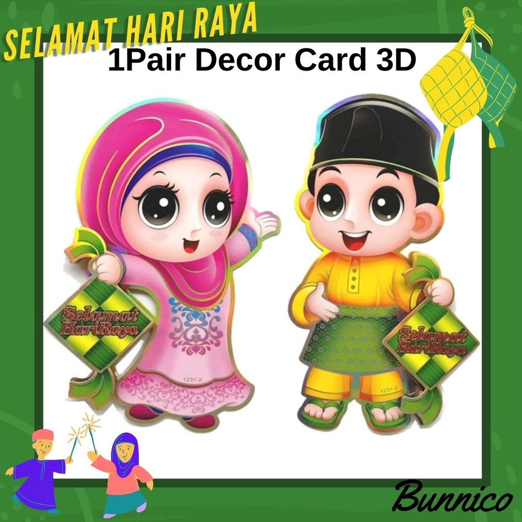 Sepasang 3D Kad Decor Hiasan Cartoon Budak Hari Raya Aidilfitri Sesuai ...