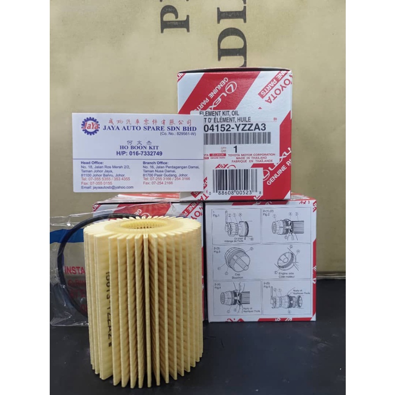 ORIGINAL TOYOTA OIL FILTER 04152-YZZA3 MRAK X FJ CRUISER LEXUS | Shopee ...